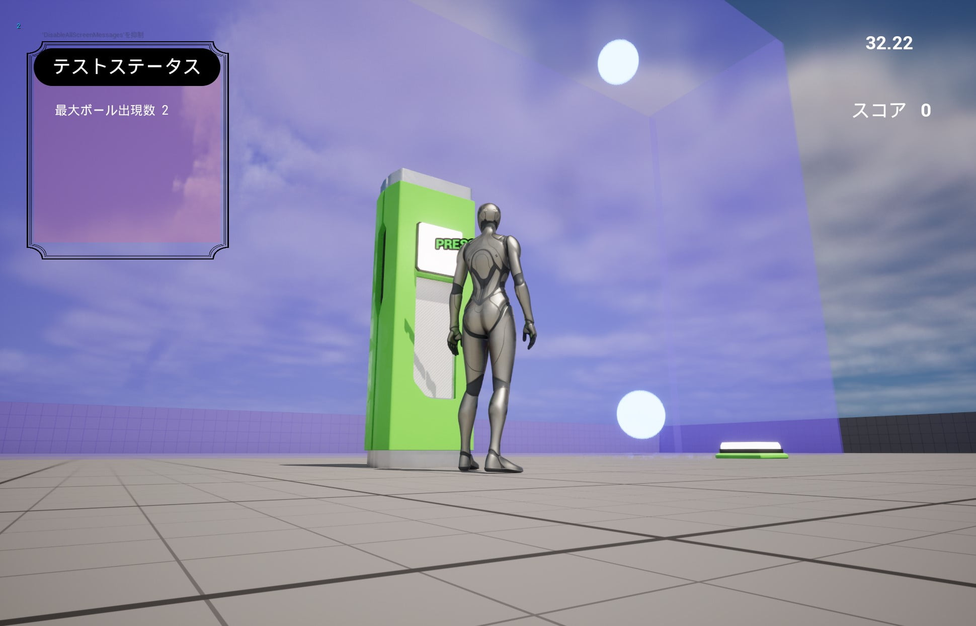 【Unreal Engine5】初めてのゲーム開発 datatableとwidget | つれづれげーむず