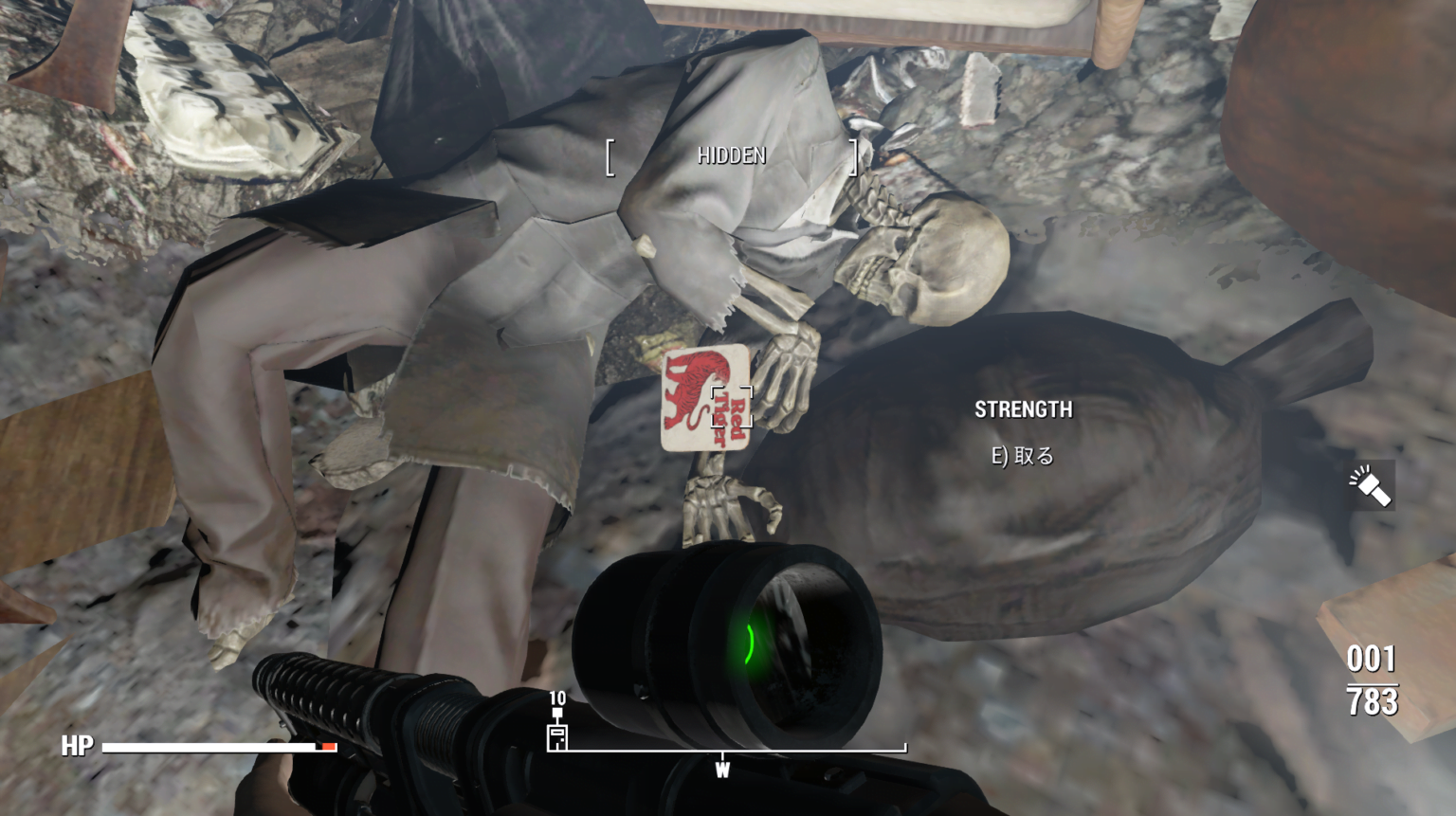 【Fallout London】攻略覚書【Fallout 4 大型Mod】 | つれづれげーむず